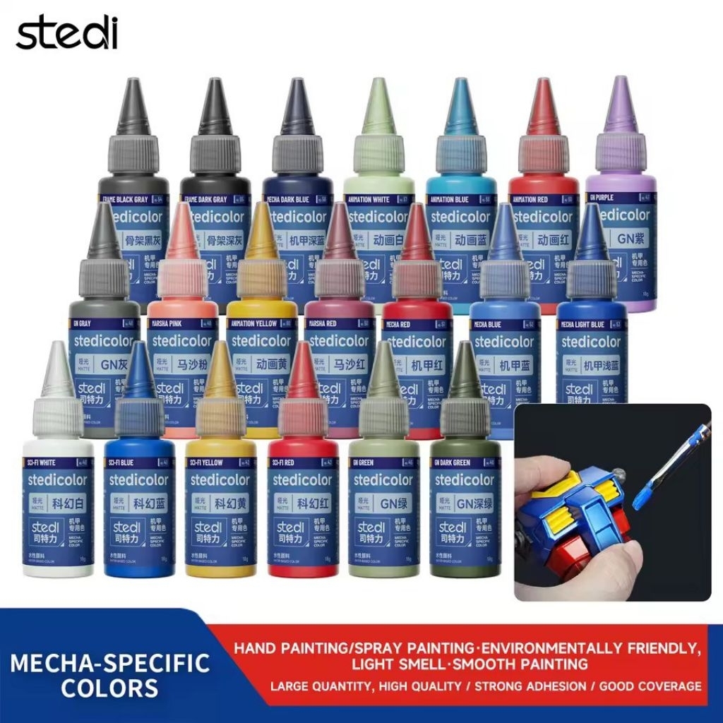 STEDI mecha model water-based paint hand spray paint pigment painting ...