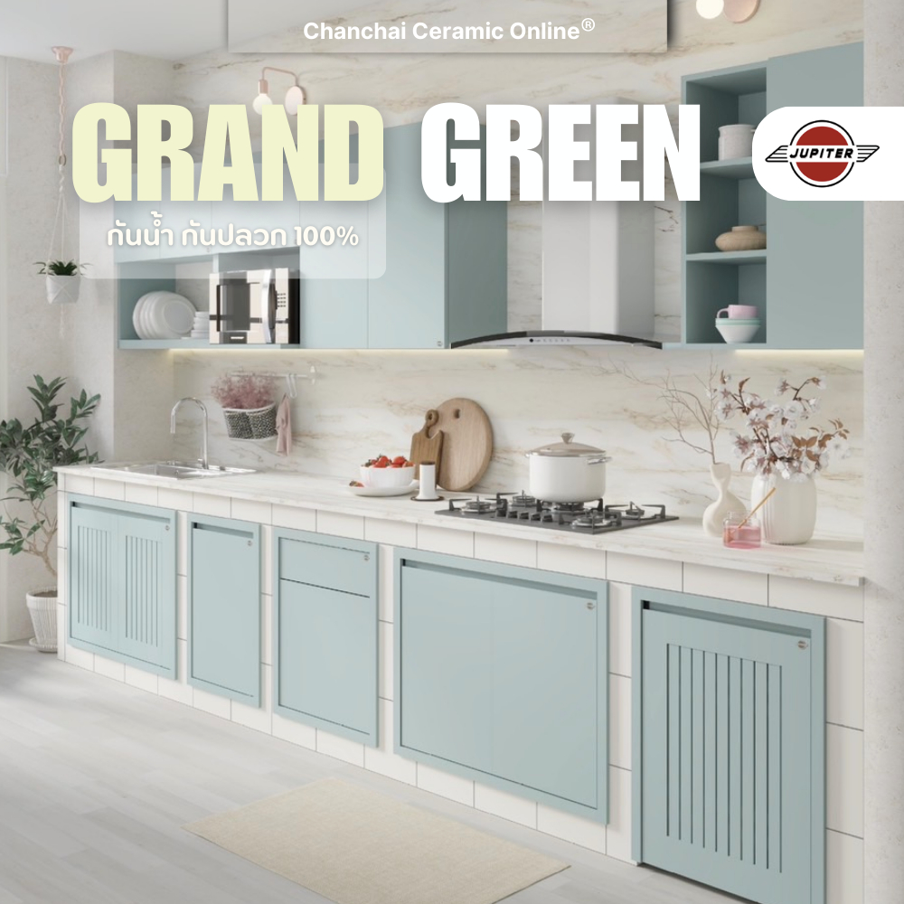 [ จัดส่งฟรี🔥] Jupiter Kitchen รุ่น Grand green บานซิงค์ ลิ้นชัก ตู้แขวน ...