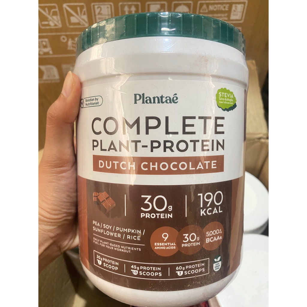Plantae Complete Plant-Protein : Active BCAAs โปรตีนพืชรส Dutch ...