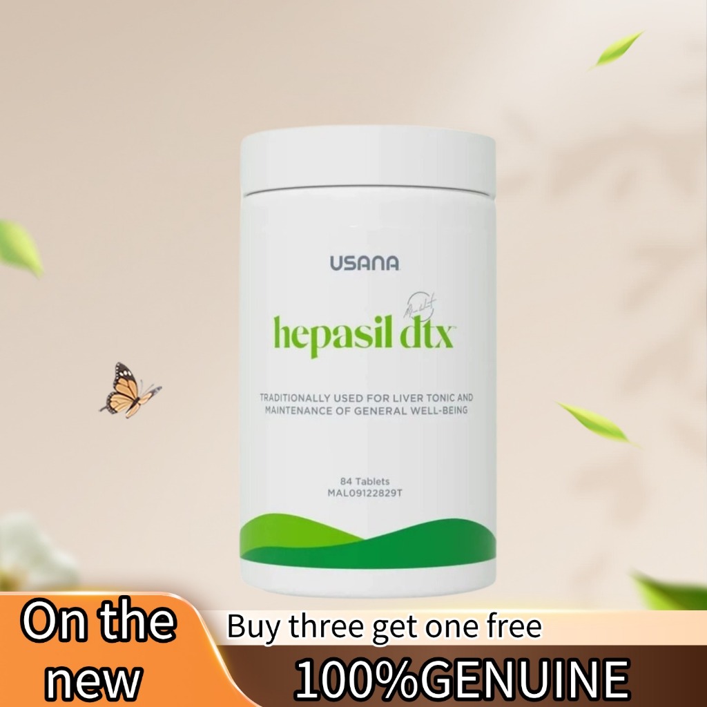 USANA Hepasil DTX 1 ขวด / 84 เม็ด ซ่อมแซมความเสียหายของตับ | Shopee ...