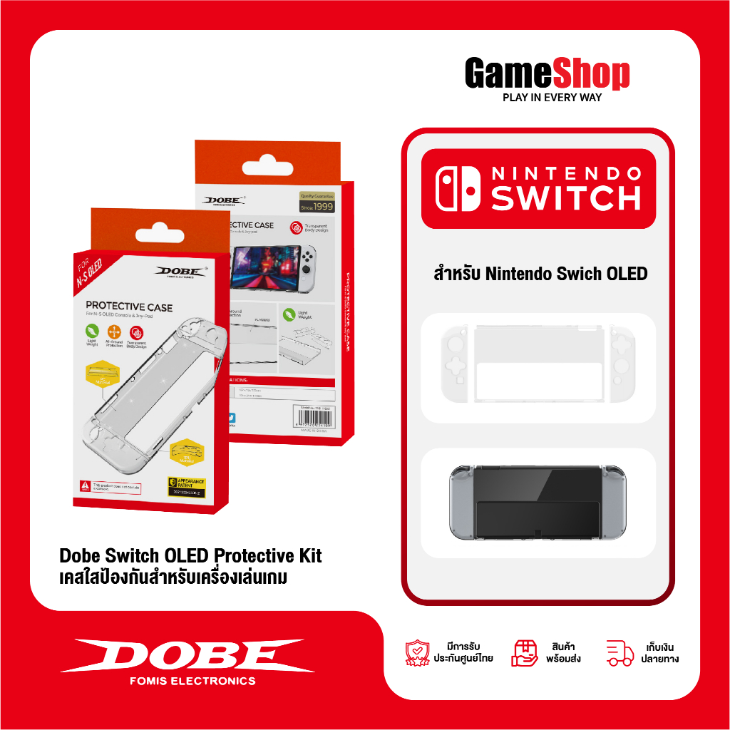 DOBE Protective Kit TNS-1133C for Nintendo Switch OLED เคสป้องกันแบบใส ...