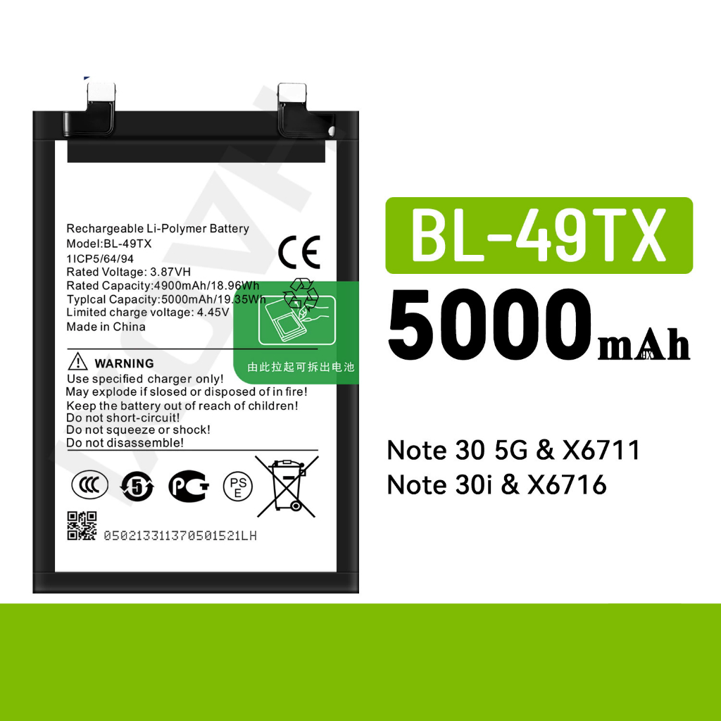 INFINIX แบตเตอรี่ Note 30 5G Battery แบต Note 30i BL-49TX | Shopee Thailand