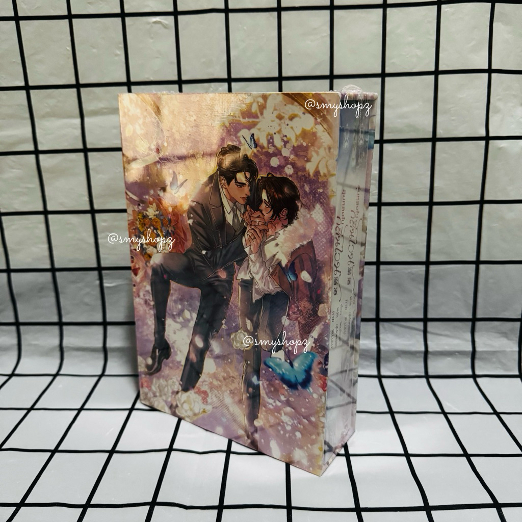 [พร้อมส่ง-มือหนึ่ง] Boxset ลุ่มหลงในกลิ่นไวน์1-2 รอบปกติ | Shopee Thailand