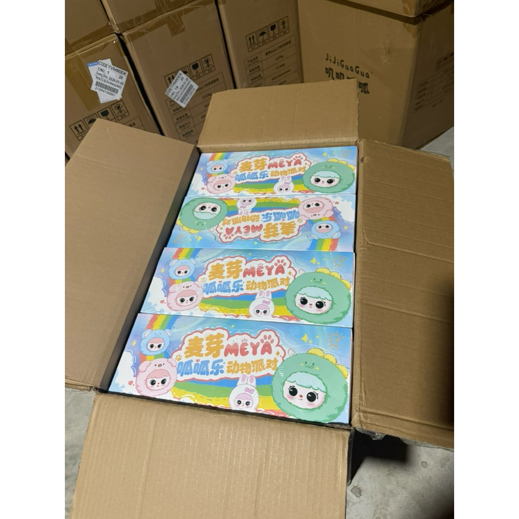 Meya หัว 1box8จุ่ม พร้อมส่งในไทย(ยกbox) | Shopee Thailand
