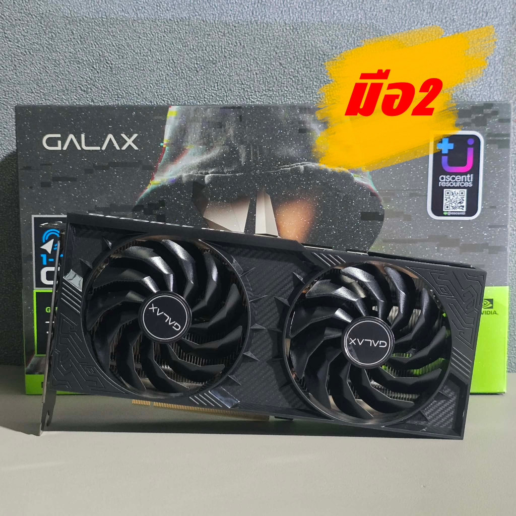 VGA (การ์ดแสดงผล) GALAX GEFORCE RTX 4070 1-CLICK OC 2X 12GB GDDR6X มือ2 ...
