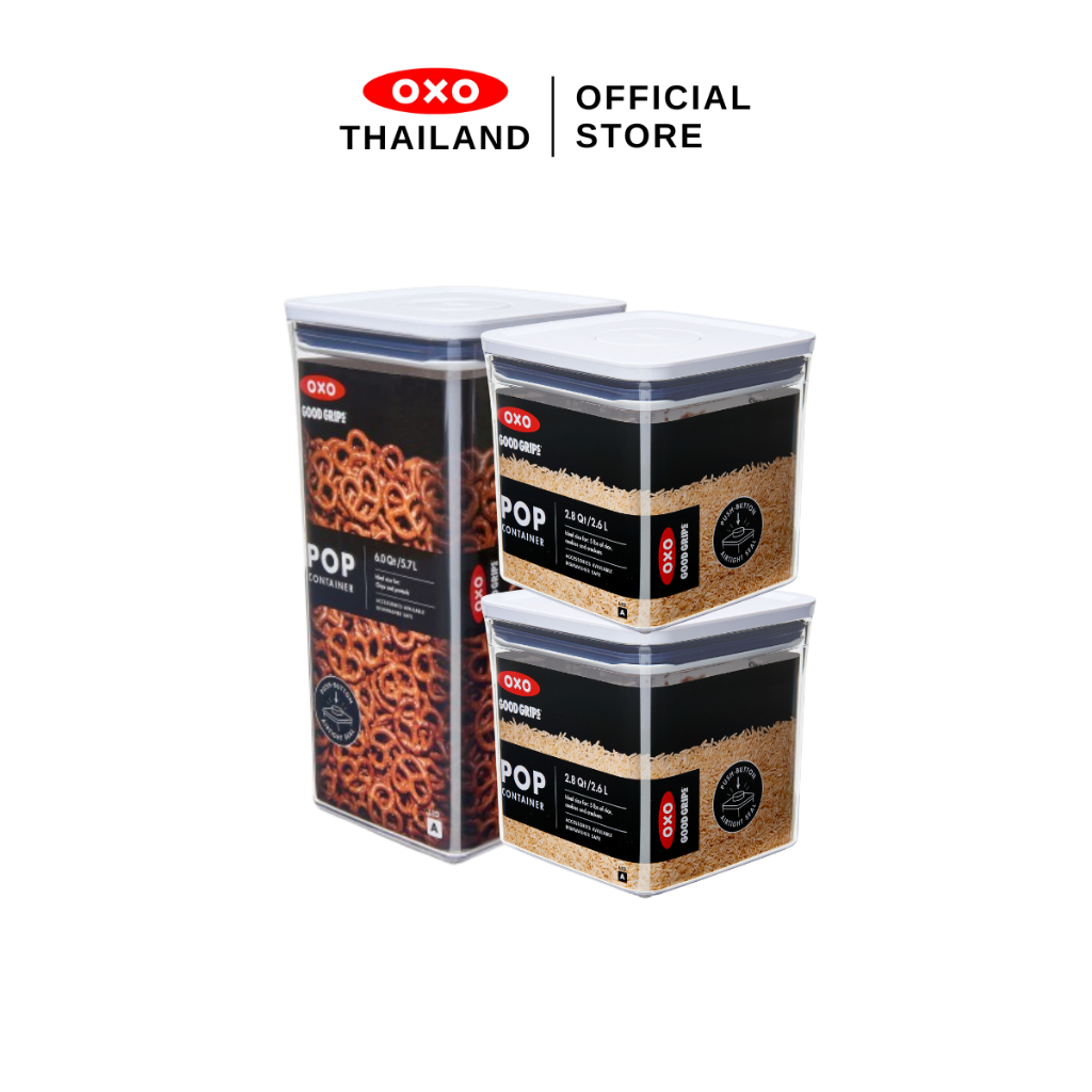 OXO กล่องถนอมอาหาร เซ็ตใหญ่ สี่เหลี่ยมจตุรัสใหญ่ (ไม่มีกล่อง) I OXO POP ...