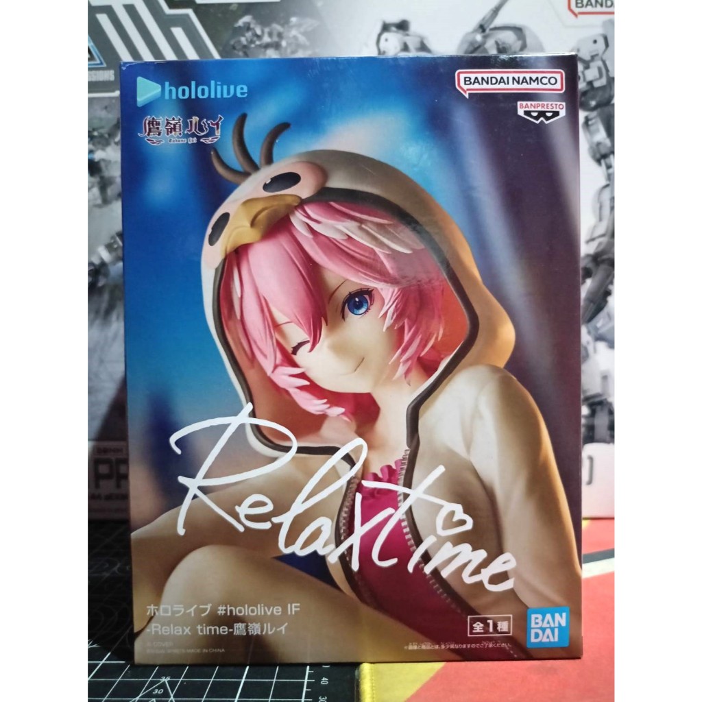 ( มือ1 พร้อมส่ง ) Hololive Production IF Relax Time - Takane Lui ...