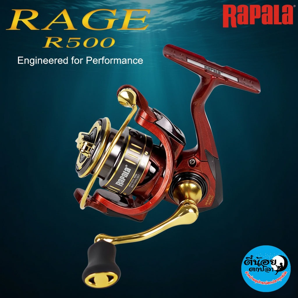 รอกRAPALA RAGE R500 รอกสปิน รอกตกกุ้ง Ajing รอกสปิ๋ว รอกงานสตรีม UL ...