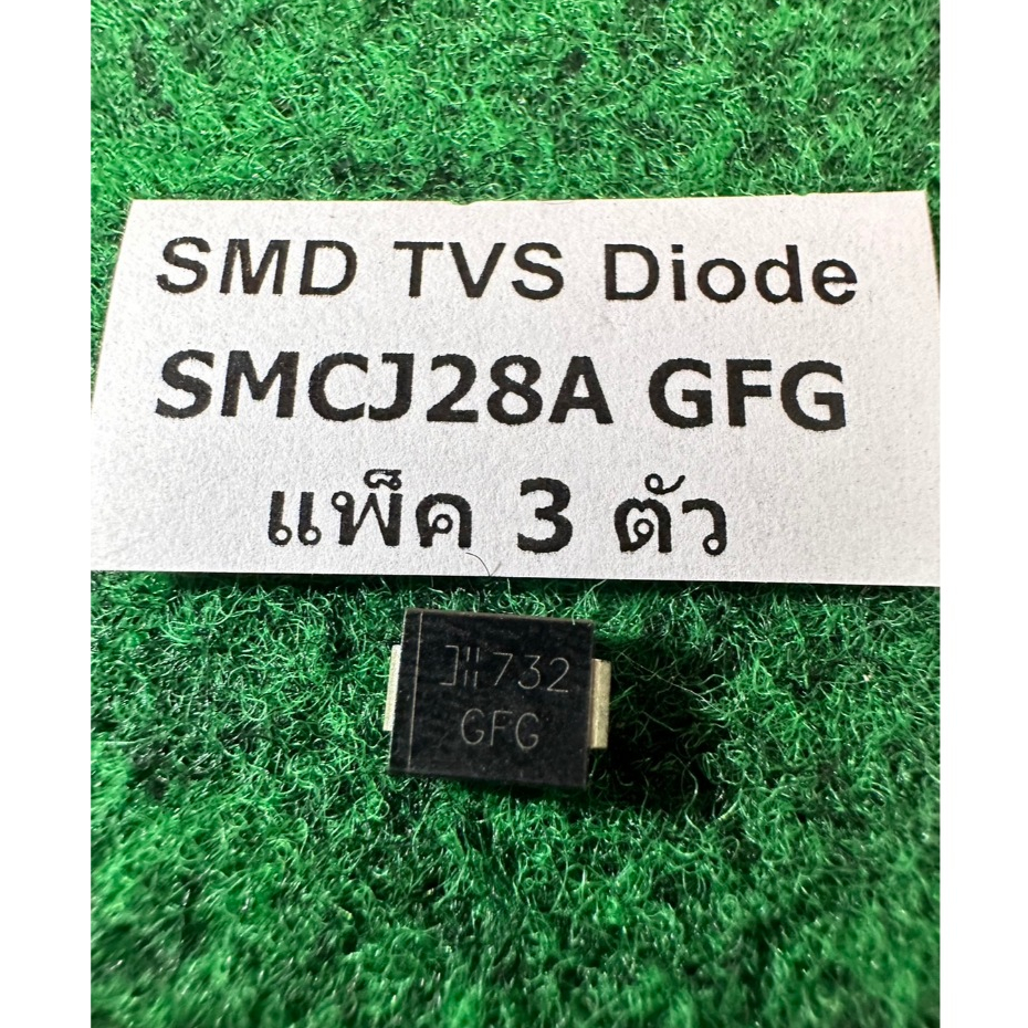 SMD TVS DIODE SMCJ28A GFG , SMCJ30A GFK , SMCJ43A GFT , SMCJ36A GFP ...