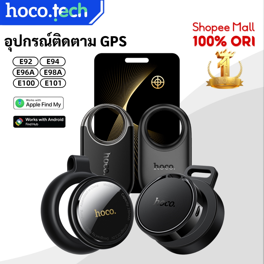 hoco E94 E92 E96A E98A E100 E101 อัจฉริยะ อุปกรณ์ติดตาม GPS iOS และ ...