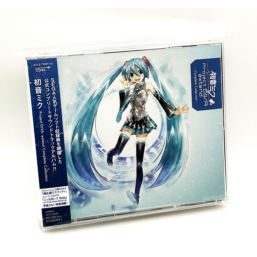 Hatsune Miku Project DIVA extend Complete Collection 2CD + DVD Game ...