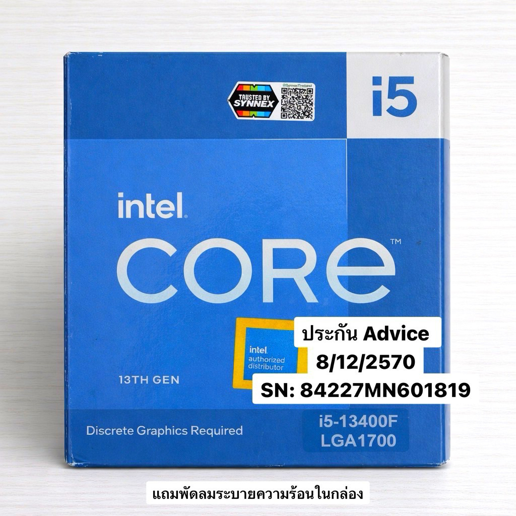 CPU i5 14400F i5 13400F 12400f i5 14600k 14600kf CPU คอมเล่นเกม CPU ...