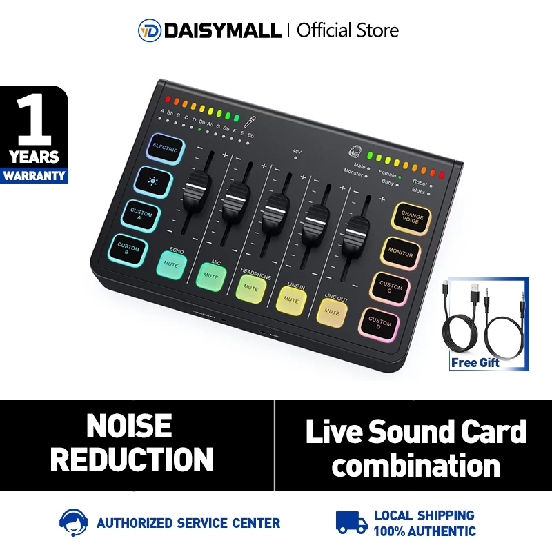 มิกเซอร์ มินิเอฟเฟกต์ 5 ช่อง มิกซ์ขยายเสียง การ์ดเสียง Audio Interface ...