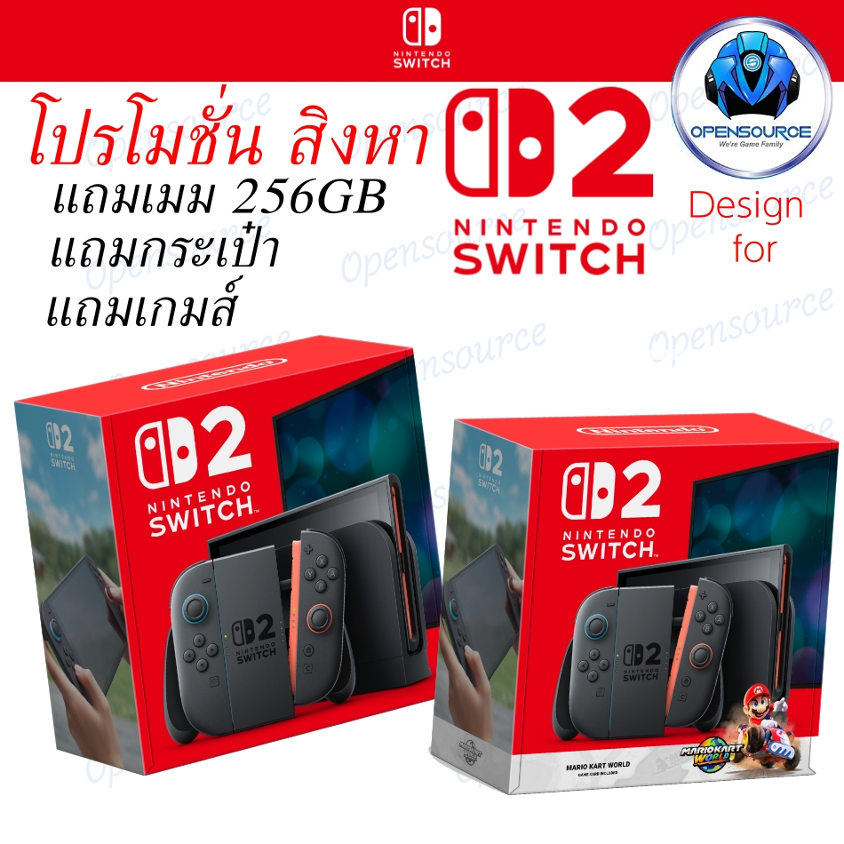 [SW2 ศูนย์ไทย Synex มีหน้าร้าน]Nintendo Switch 2 Unit Console Multi-Languages (SYNEX ประกัน 18 ...