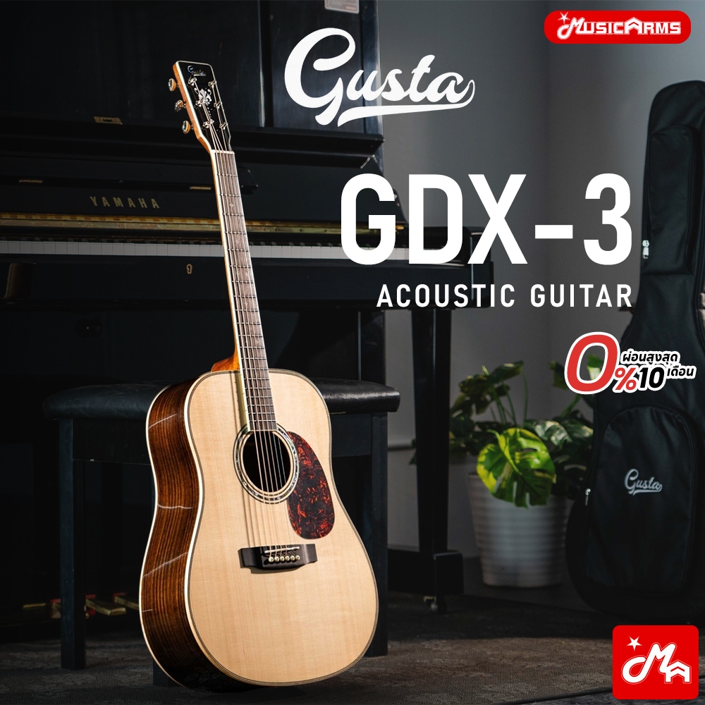 Gusta GDX3 กีต้าร์โปร่งไฟฟ้า แถมฟรี Gig Bag รับประกันศูนย์ Music Arms ...