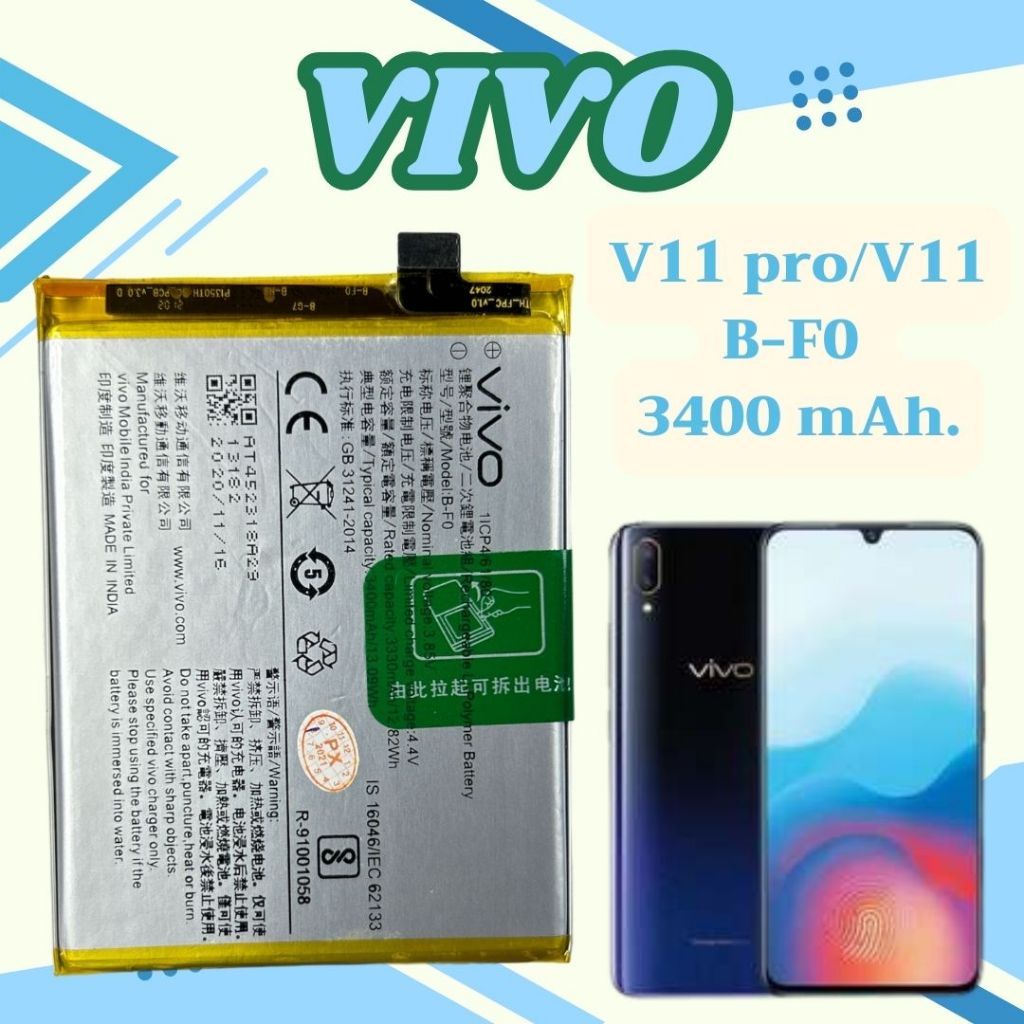 พร้อมส่ง แบตเตอรี่ battery vivo V11 pro/V11 B-F0 3400 mAh. | Shopee ...