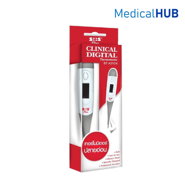 SOS Plus Digital Thermometer BT-A21CN ปรอทวัดไข้ ดิจิตอล ปลายอ่อน วัด ...