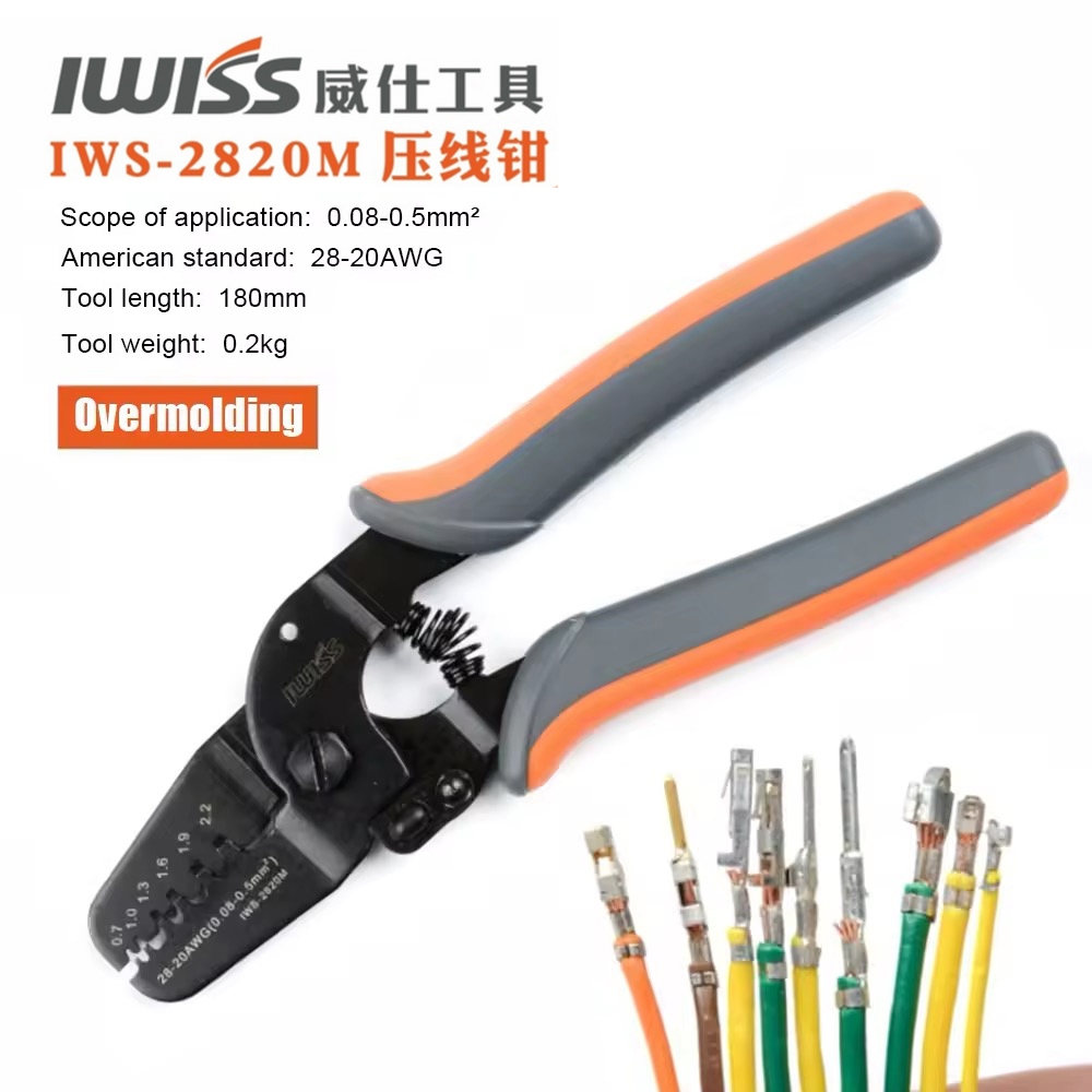 IWISS คีมย้ำ คีมย้ำหางปลาเล็ก คีม IWS -2820 สำหรับ 28-20 AWG | Shopee Thailand