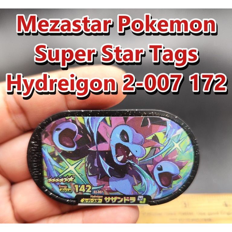 Mezastar Pokemon Mezasuta Super Star Tags Hydreigon 2-007 172 RARE ...