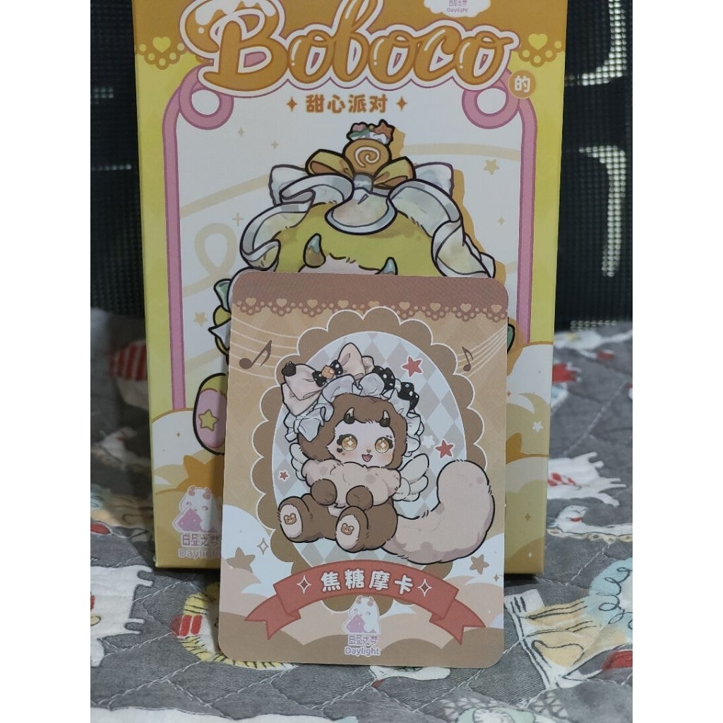 Boboco น้องสีน้ำตาล สีตามหา สีนี้cuteสุดๆ | Shopee Thailand