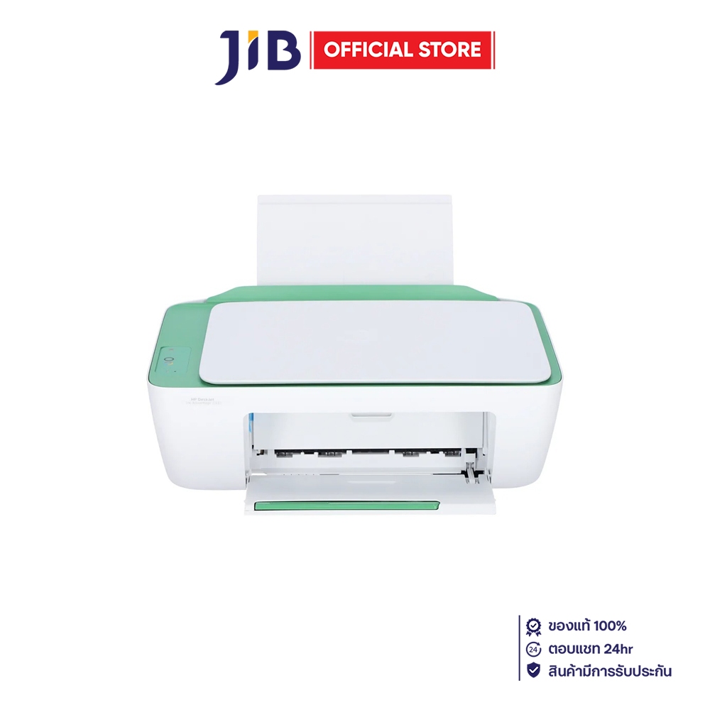 PRINTER (เครื่องพิมพ์) HP DESKJET INK ADVANTAGE 2337 ALL-IN-ONE | Shopee Thailand