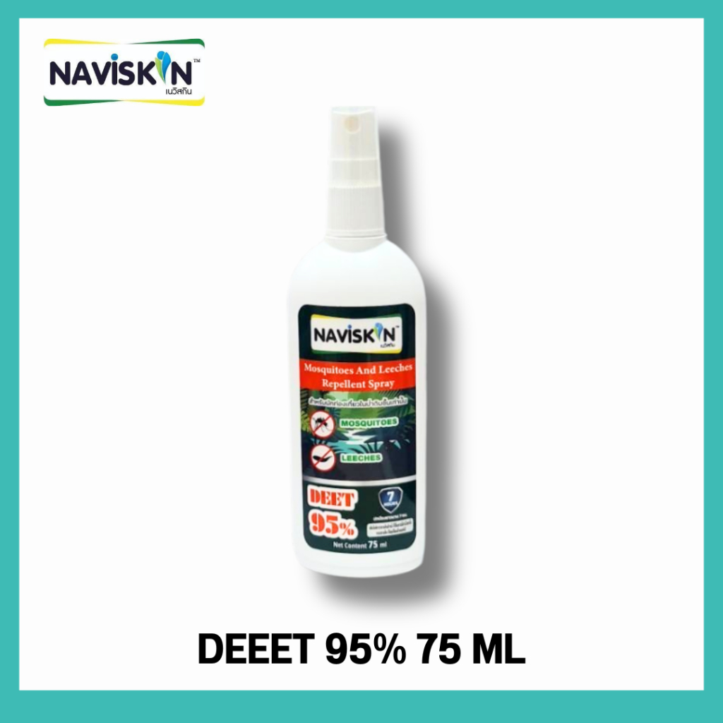 Deet95% NAVISKIN Mosquito and leeches spray สเปรย์กันยุง ทาก และริ้น ...