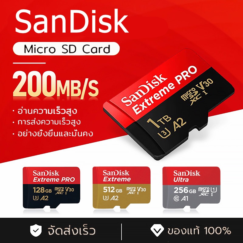 Sandisk Memory Card Extreme Pro MicroSD 32GB 64GB 128GB 256GB 512GB 1TB ...