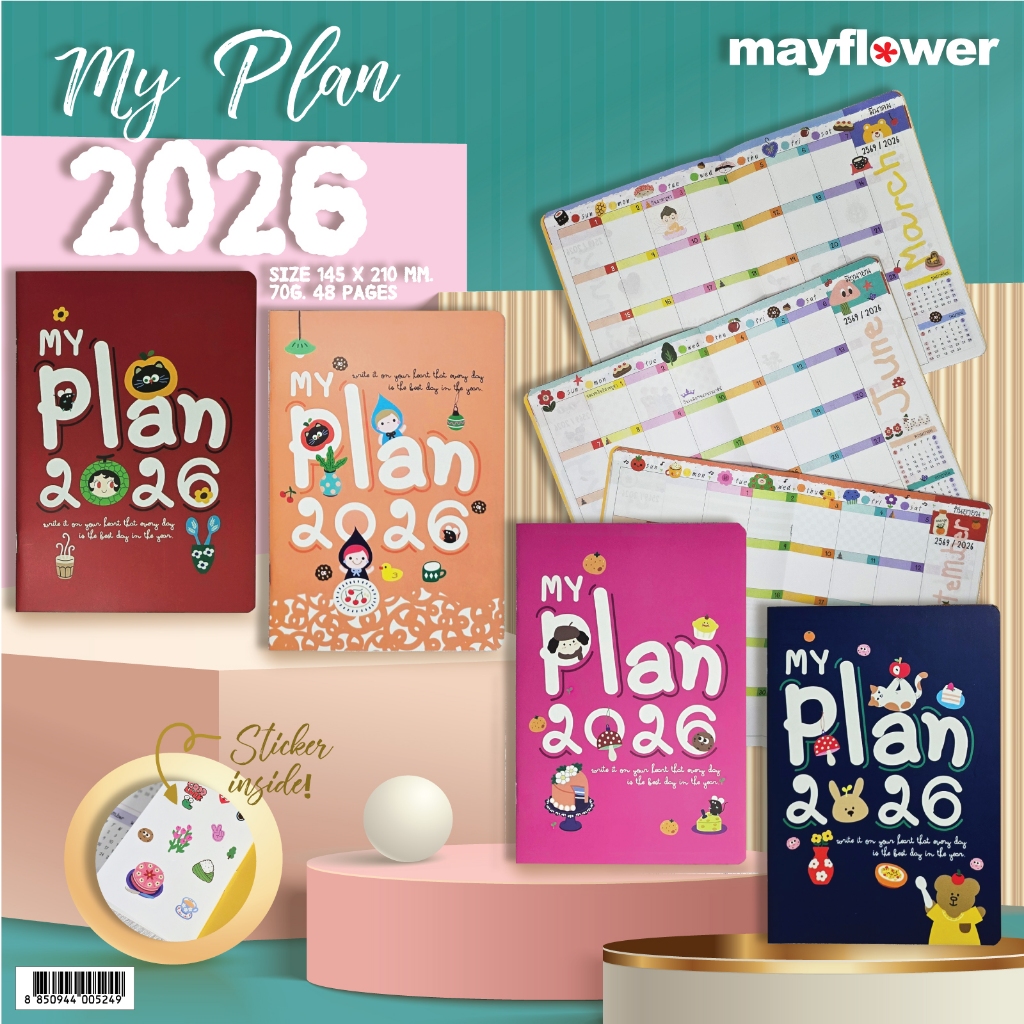 Mayflower Official "MY PLAN 2026" มาแล้วค่าา สมุดแพนเนอร์ขนาด A5 กระดาษ ...