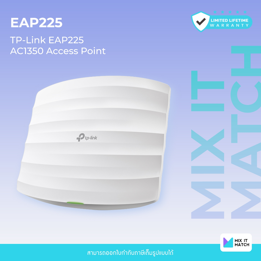 TP-Link EAP225 (EAP225) AC1350 Access Point | Shopee Thailand