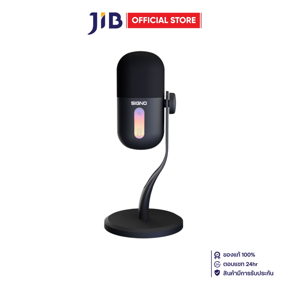 MICROPHONE (ไมโครโฟน) SIGNO E-SPORT MP-710 MERZEE CONDENSER - BLACK ...