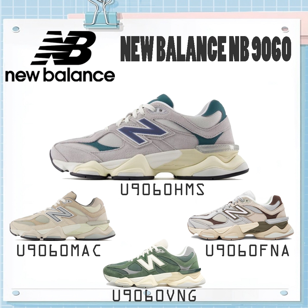 【ของแท้ 100%】New Balance NB 9060 รองเท้าผ้าใบ รองเท้าแฟชั่น U9060HMS ...