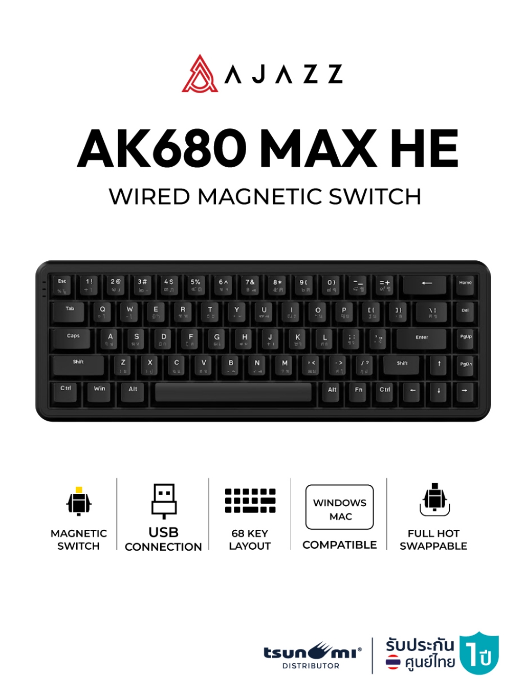 คีย์บอร์ดเกมมิ่ง Ajazz AK680 Max HE Wired Magnetic Switch Mechanical ...