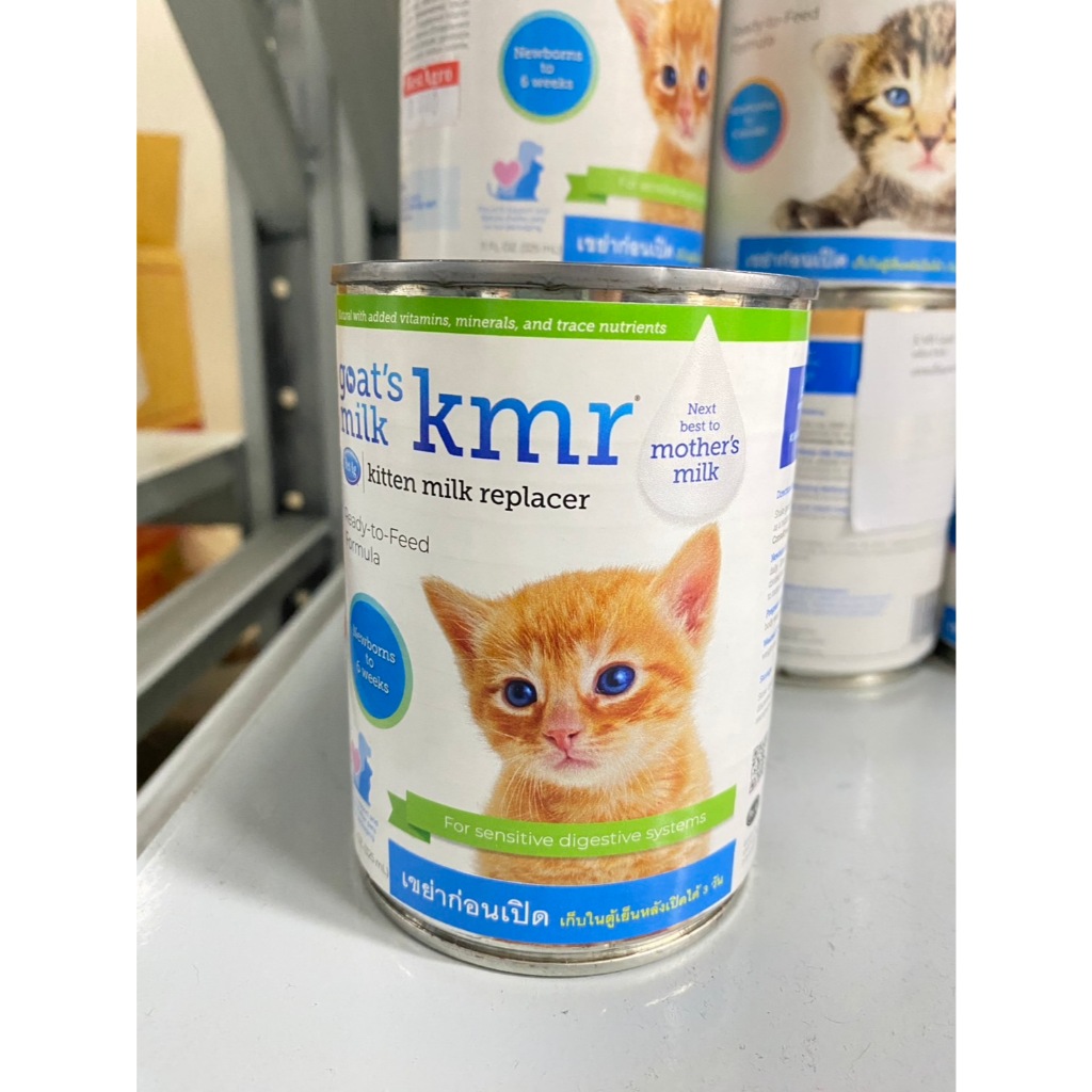 Goats Milk KMR Liquid 11oz Exp. 9/25 นมแพะ นมชนิดน้ำพร้อมดื่ม สำหรับลูก ...