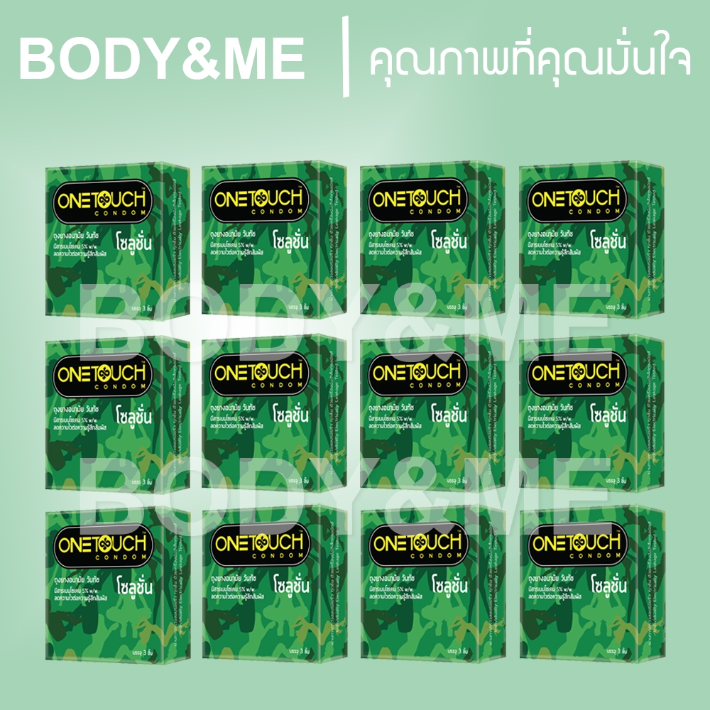 EXP04/2030 1 โหล Onetouch Solution ถุงยางอนามัย วันทัช โซลูชั่น One ...