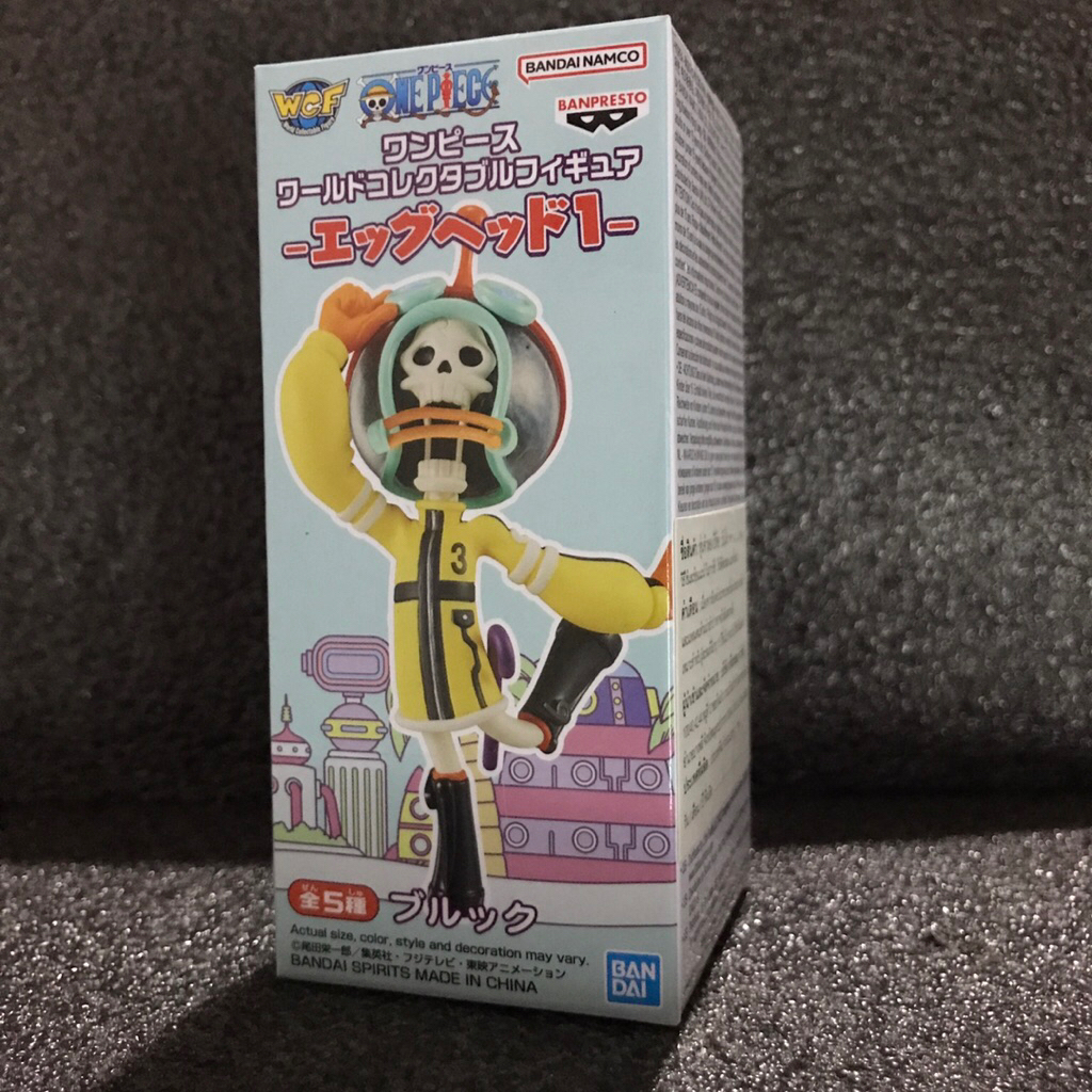 [มือ1/ส่งด่วน Lot.DT] WCF Brook One Piece Egghead vol.1 ลิขสิทธิ์ ...