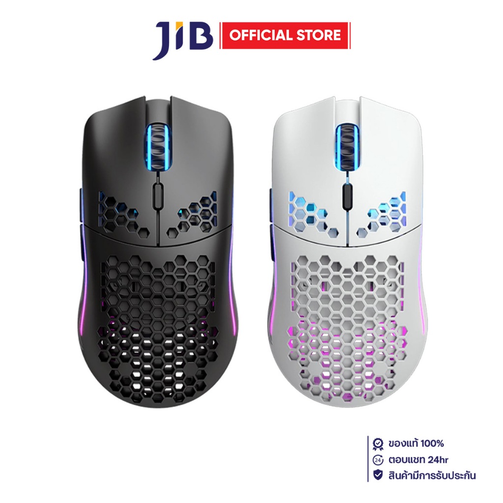 WIRELESS MOUSE (เมาส์ไร้สาย) GLORIOUS MODEL O WIRELESS | Shopee Thailand
