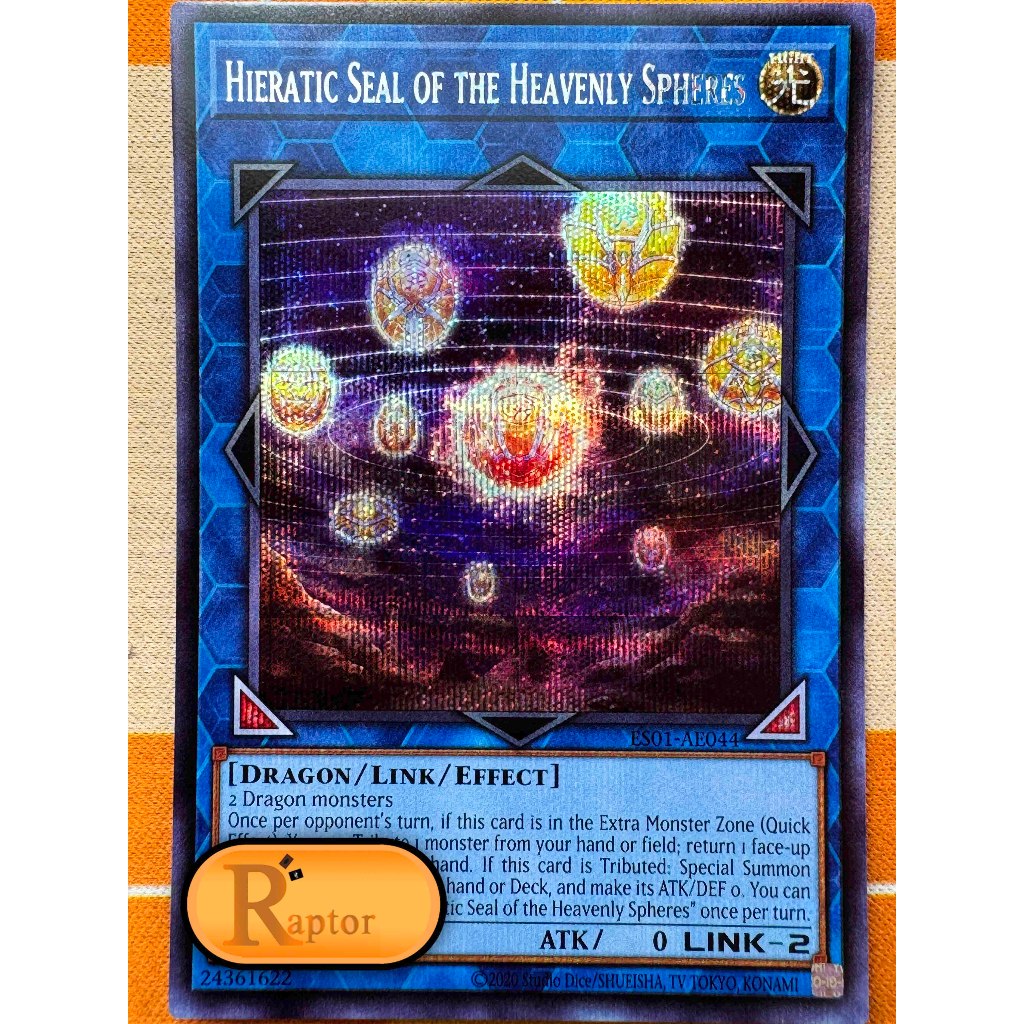 ES01-AE044 : Hieratic Seal of the Heavenly Spheres [Secret Rare] (Yu-Gi ...
