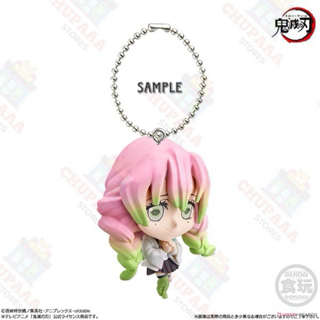 Demon Slayer : Kimetsu no Yaiba Mitsuri - Candy Toy Keychain | ดาบพิฆาต ...