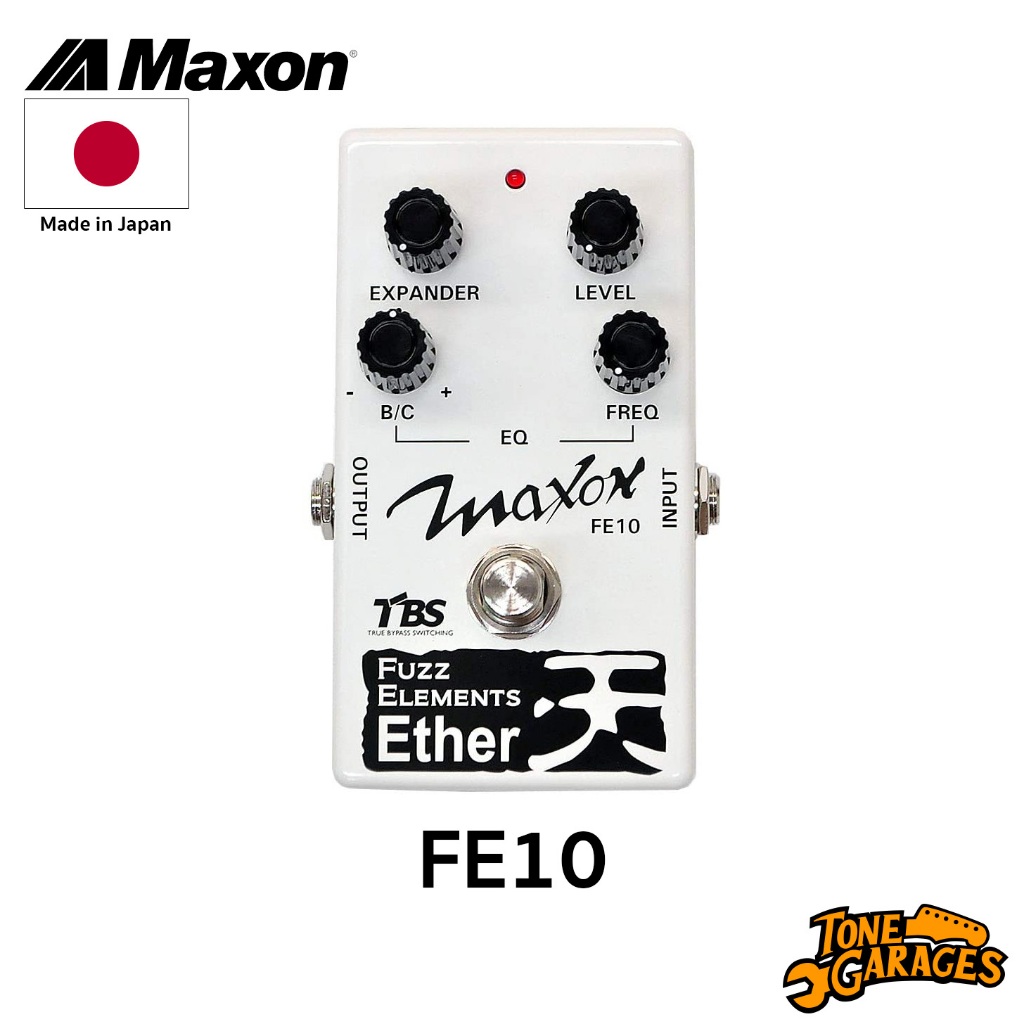 Maxon FE10 Fuzz Elements Ether Effect เอฟเฟค กีต้าร์ Made in Japan ...