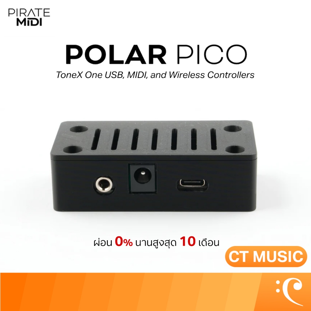 Pirate Midi Polar Pico MIDI CONTROLLER คอนโทรลเลอร์ MIDI Polar Pico | Shopee Thailand