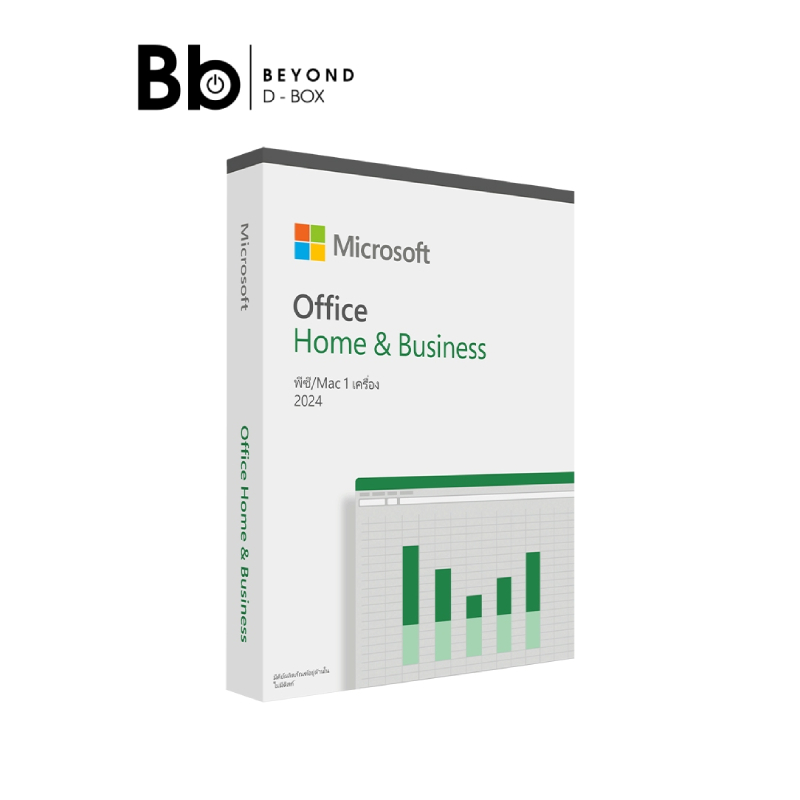 Microsoft Office Home and Business 2024 All Lng APAC EM Medialess (EP2 ...