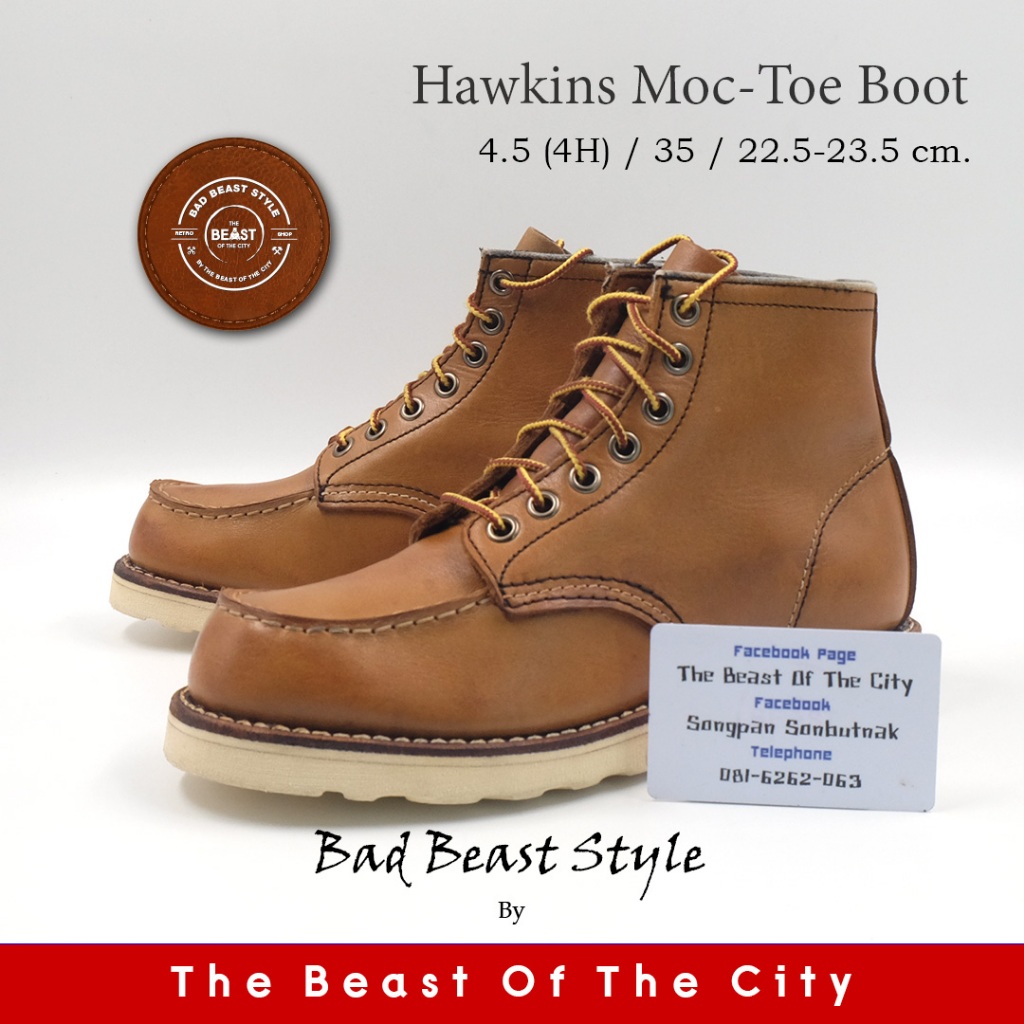 Hawkins Moc-Toe Boot (22.5-23.5 cm.) | Shopee Thailand