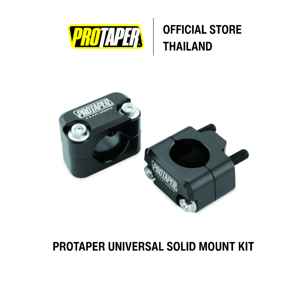 PROTAPER Universal Solid Mount Kit ฐานแฮนด์อลูมิเนียม CNC แข็งแรงพิเศษ ...