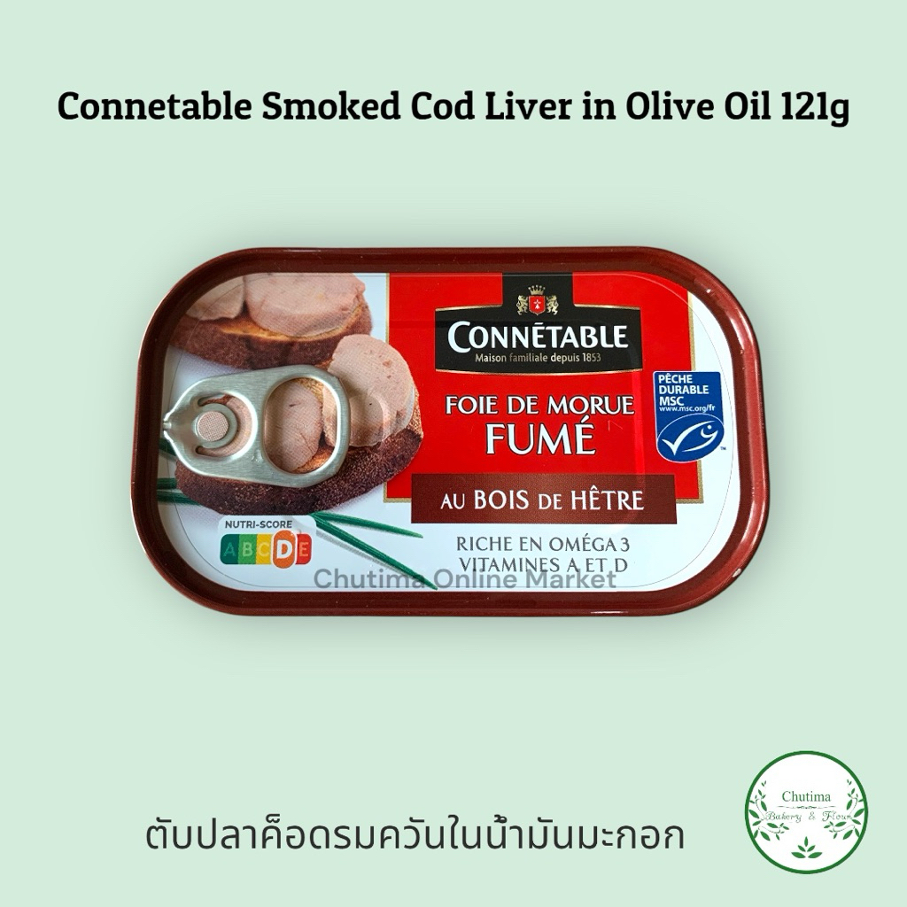 Connetable Smoked Cod Liver in Olive Oil 121g ตับปลาค็อด รมควันในน้ำมัน ...