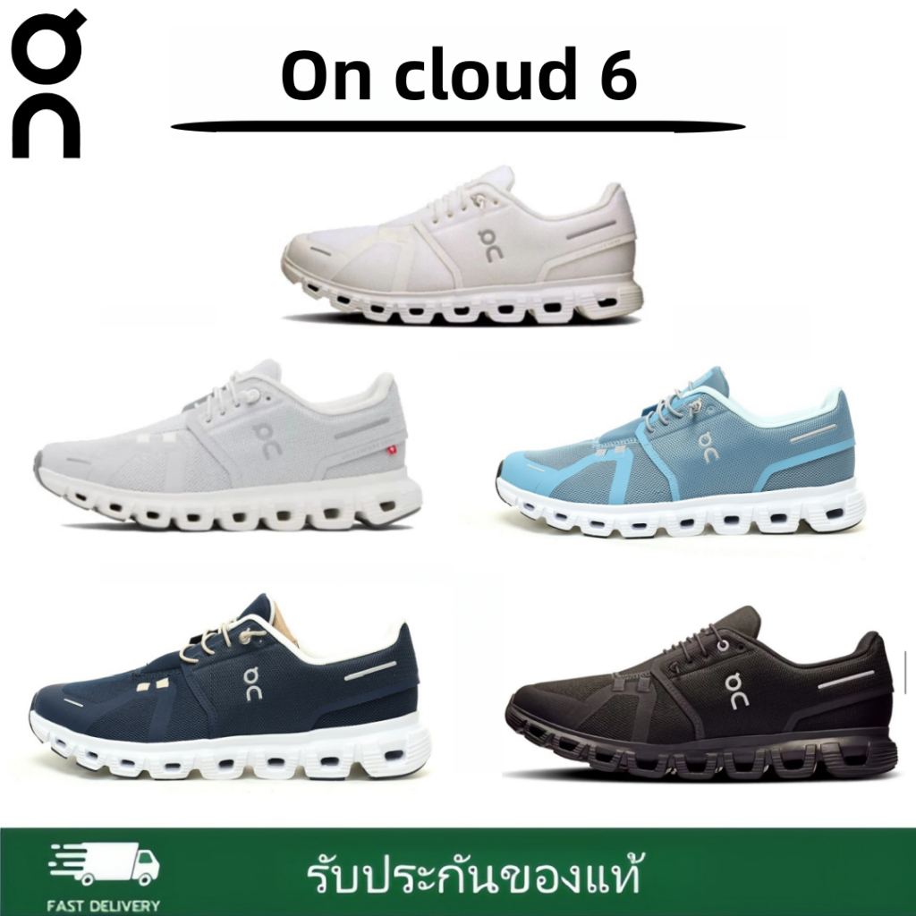 On Cloud6 Running (ของแท้100%)รองเท้าลำลอง รองเท้าผู้ชายและผู้หญิง ...