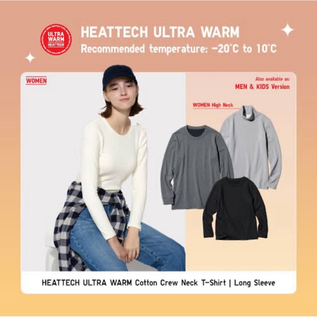 Uniqlo Heattech Ultra Warm | Shopee Thailand