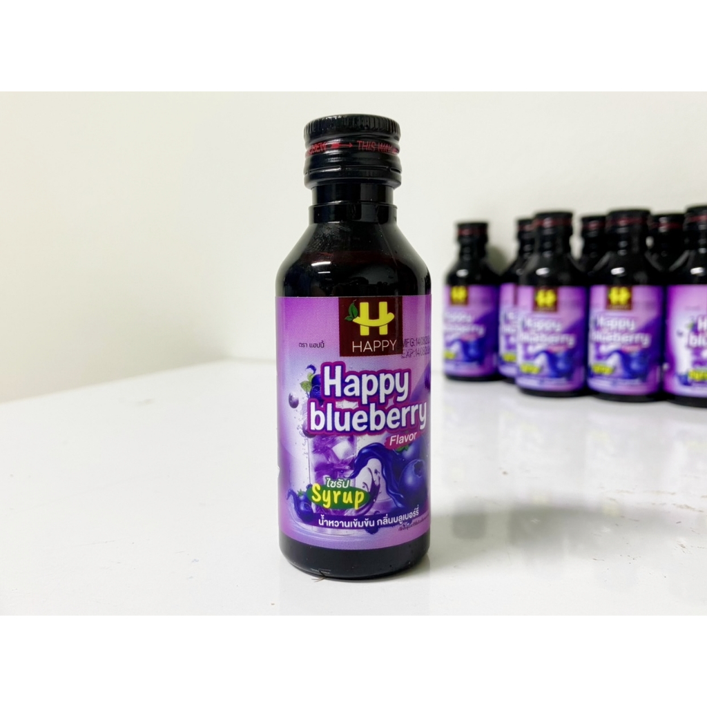 Happy Blueberry Syrup ขนาด 60 มล. (สำหรับรีฟิล) กลิ่นบลูเบอร์รี่ --1 ...