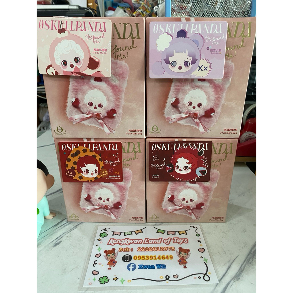สายคล้องคอ และกระเป๋า SKULLPANDA Sleepless Theater Series เช็คการ์ด ...