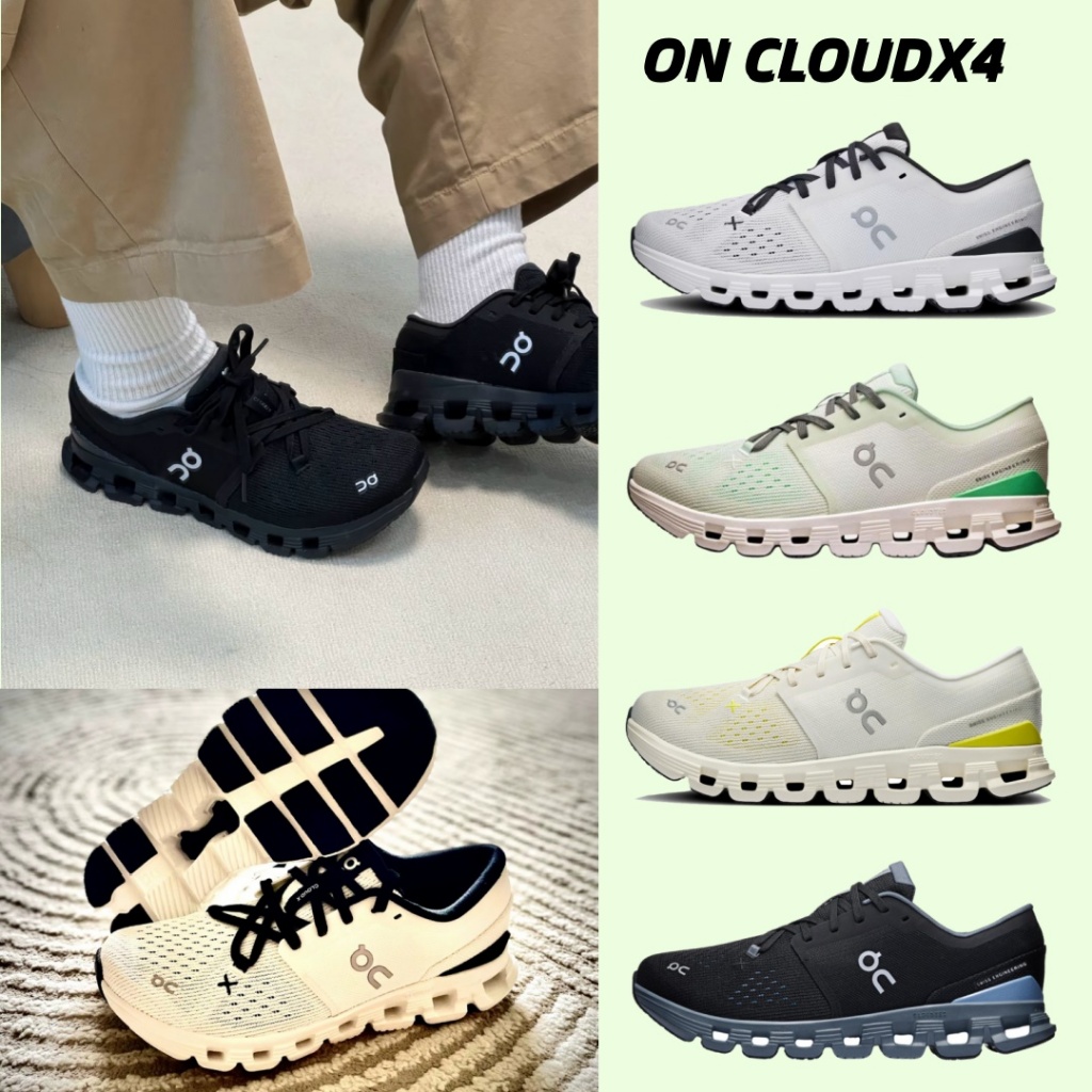 On Cloud X4 รองเท้าวิ่งน้ําหนักเบาดูดซับแรงกระแทกระบายอากาศ | Shopee ...