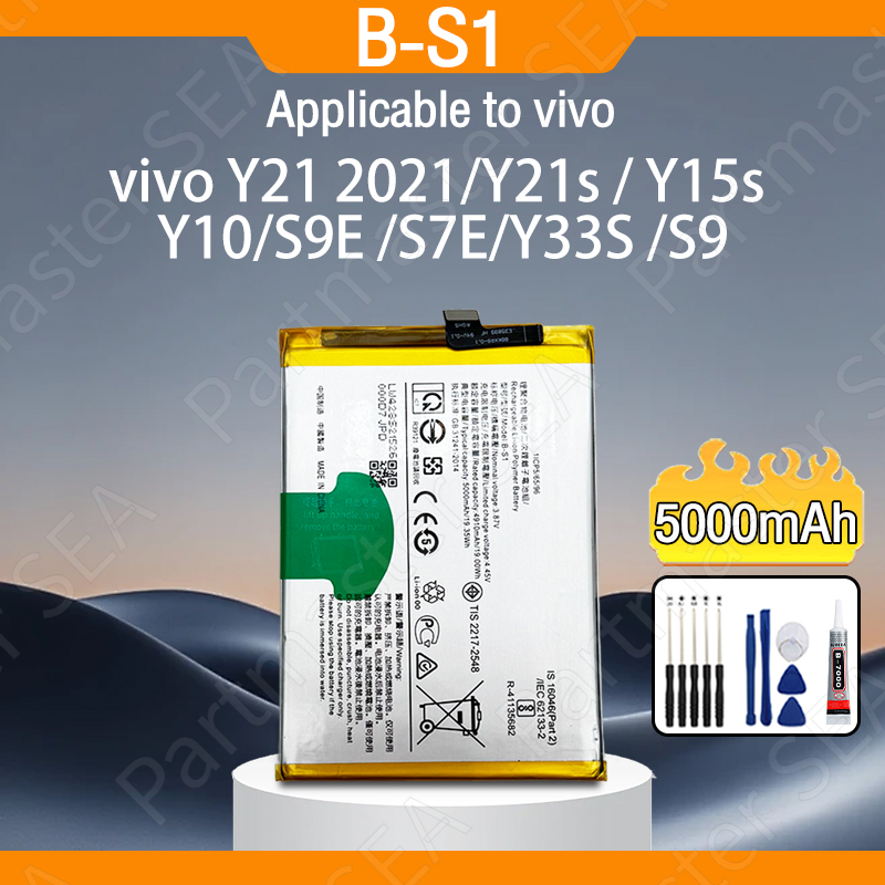 แบตเตอรี่ Vivo Y21 2021/Y33s B-S1 งาน พร้อมเครื่องมือ ประกัน1ปี vivo ...